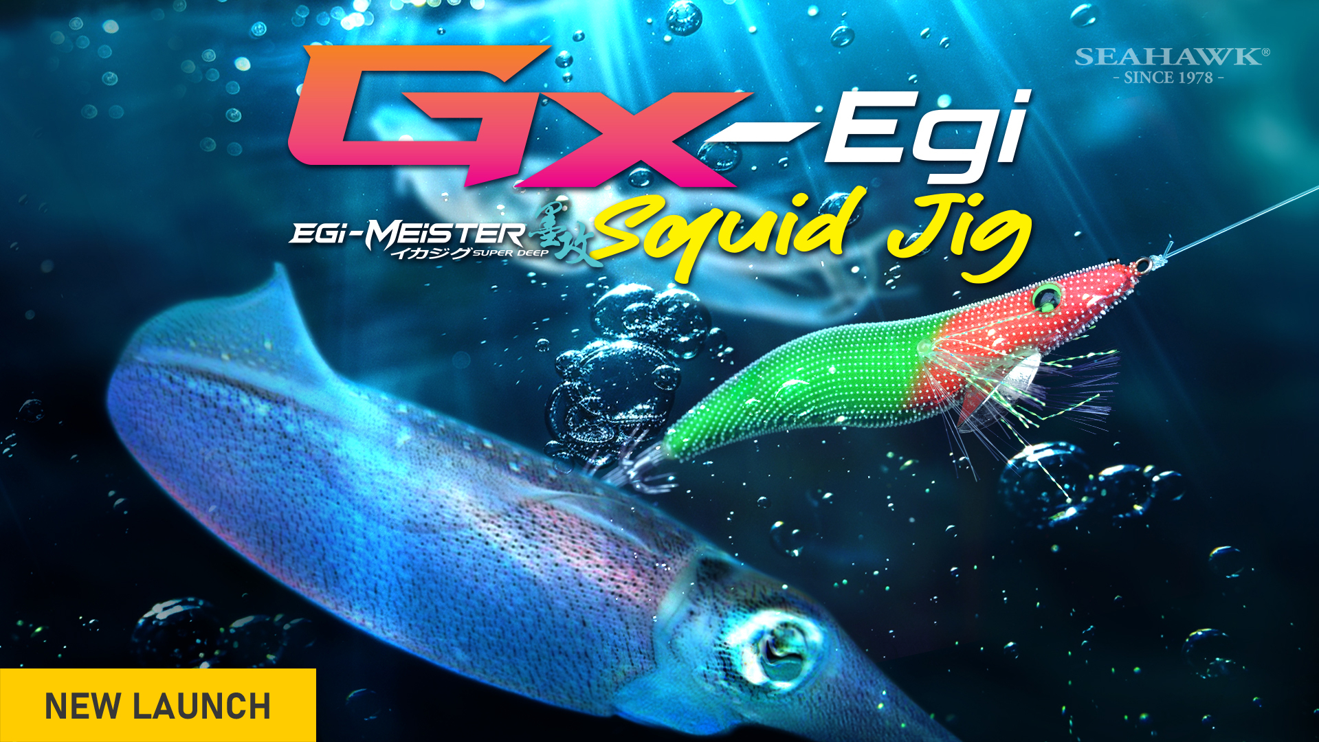 Seahawk Fishing Official Store Online, August 2024 | Shopee Malaysia