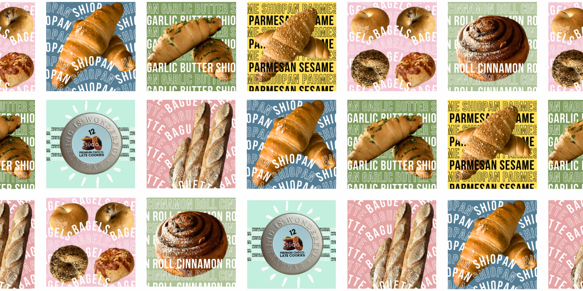 Sudo Bakery, Online Shop | Shopee Malaysia