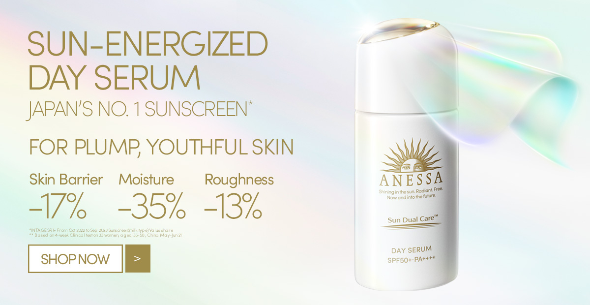 Anessa Official Store Online, July 2024 | Shopee Malaysia