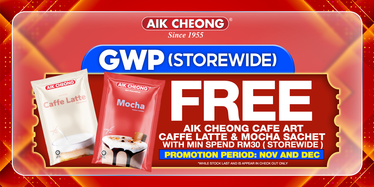 AIK CHEONG OFFICIAL STORE Online, January 2024 | Shopee Malaysia