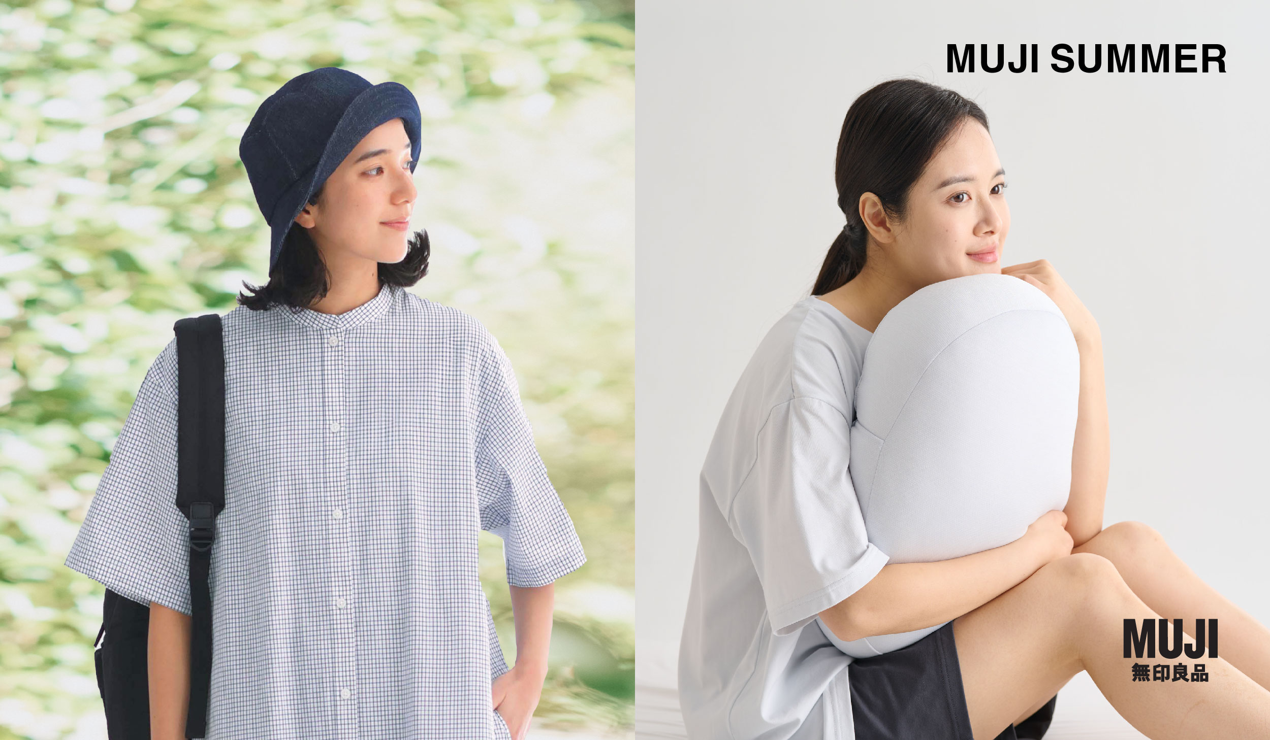 MUJI Official Online Store, May 2024 | Shopee Malaysia