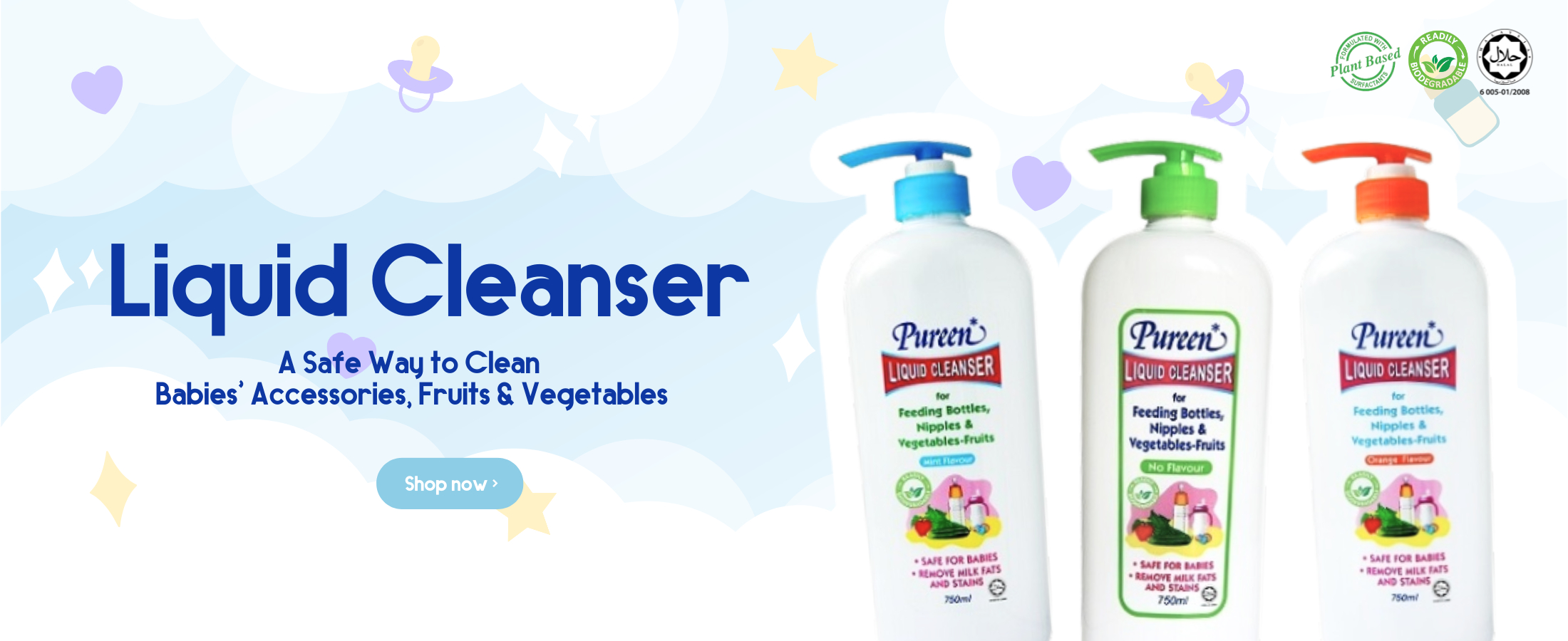 Pureen Malaysia Online, July 2024 | Shopee Malaysia