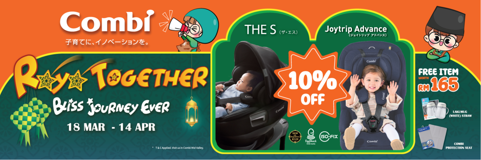 Combi Official Store Online, May 2024 | Shopee Malaysia