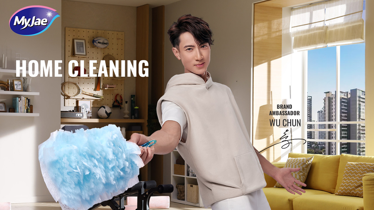 MyJae Malaysia Online, July 2024 | Shopee Malaysia