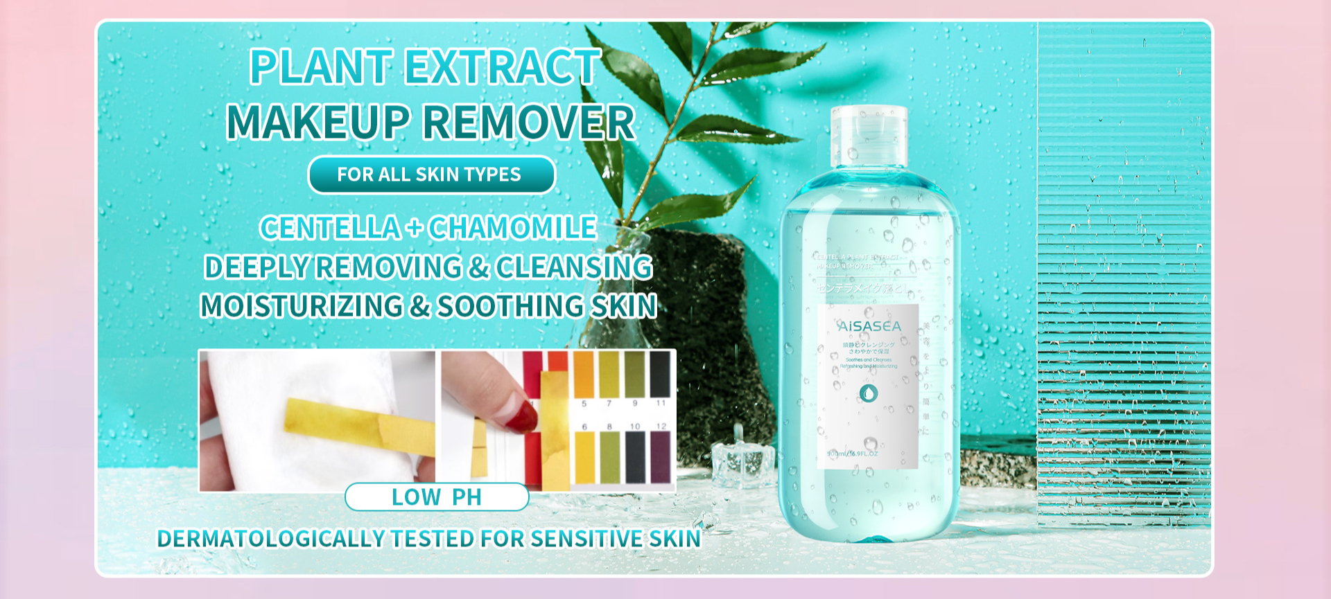 Aisasea Online, June 2024 | Shopee Malaysia