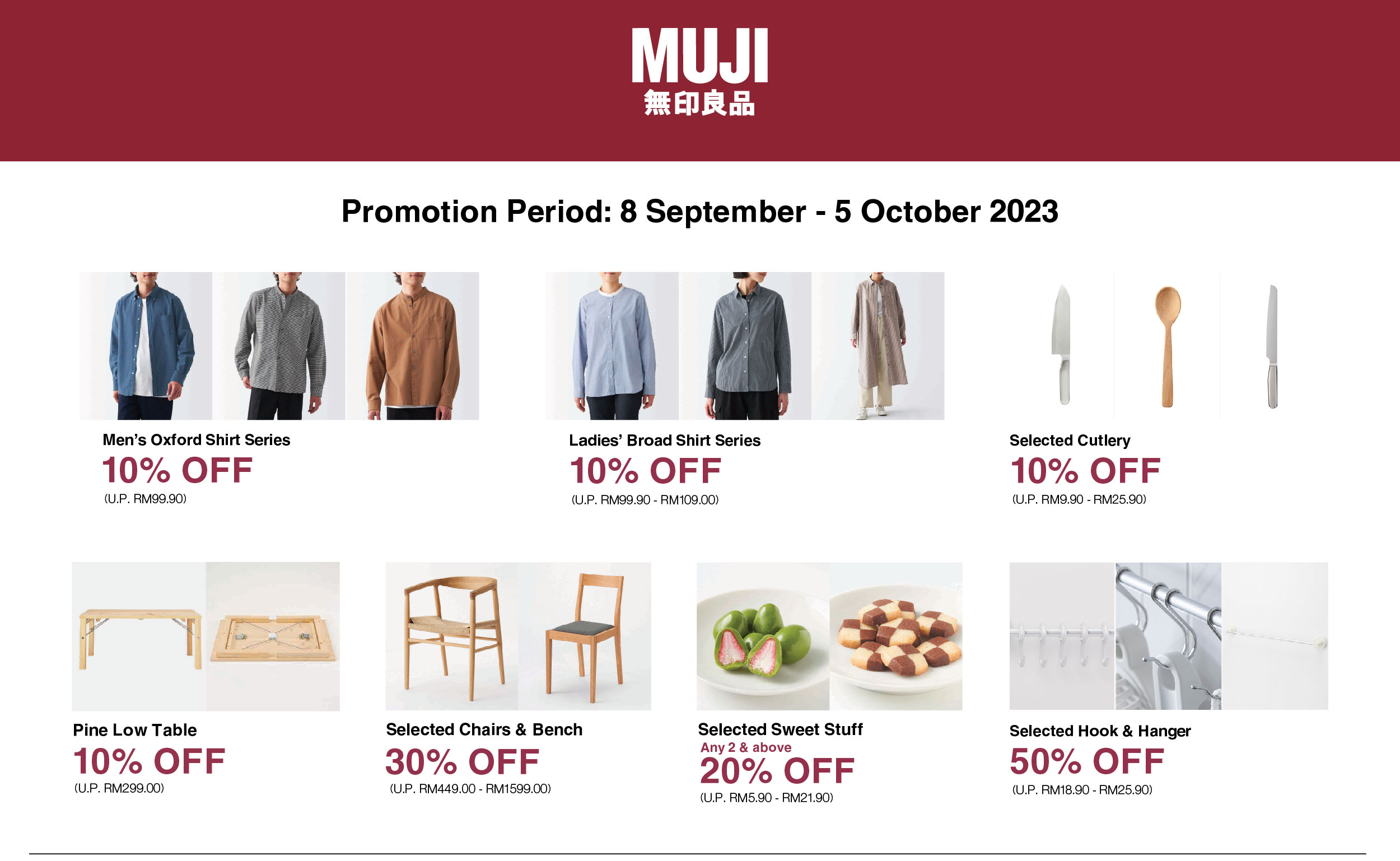 MUJI Official Online Store, October 2023 | Shopee Malaysia