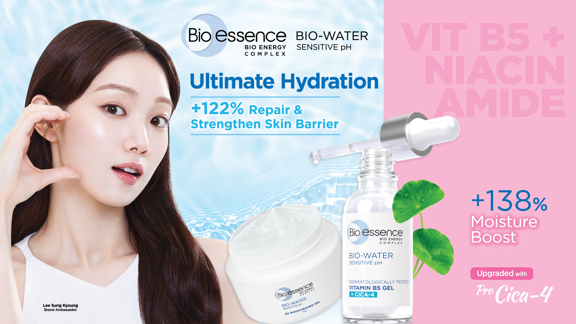 Bio-essence Official Online Store, January 2024 | Shopee Malaysia