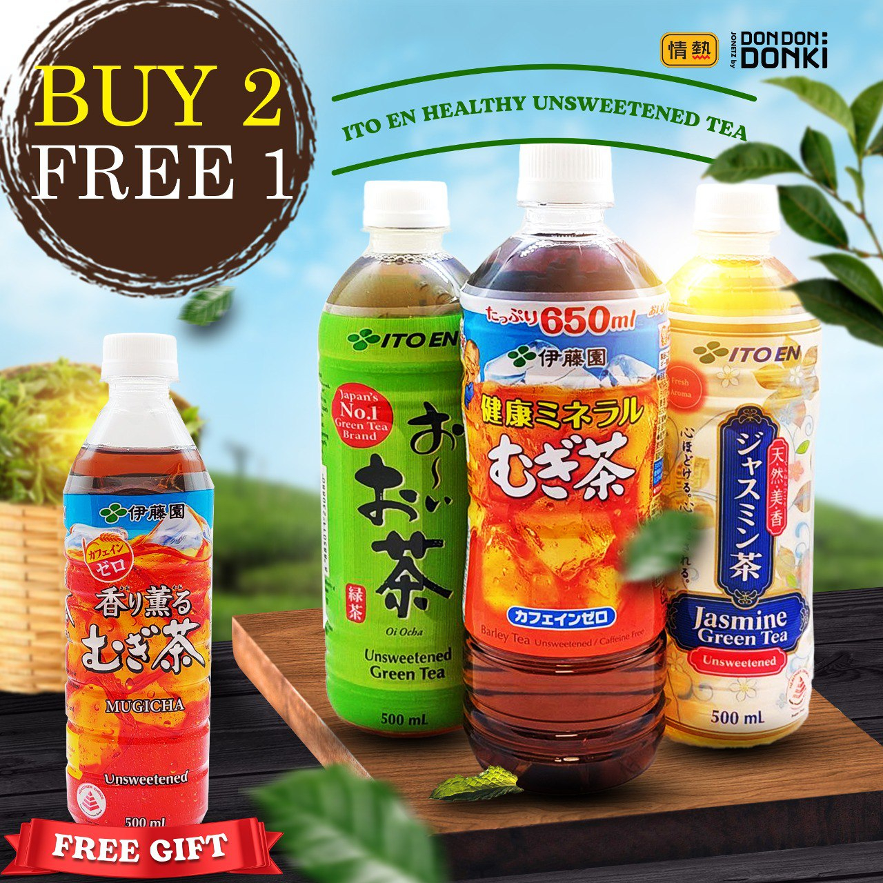 JONETZ by DON DON DONKI Official Online Store, September 2023 | Shopee ...