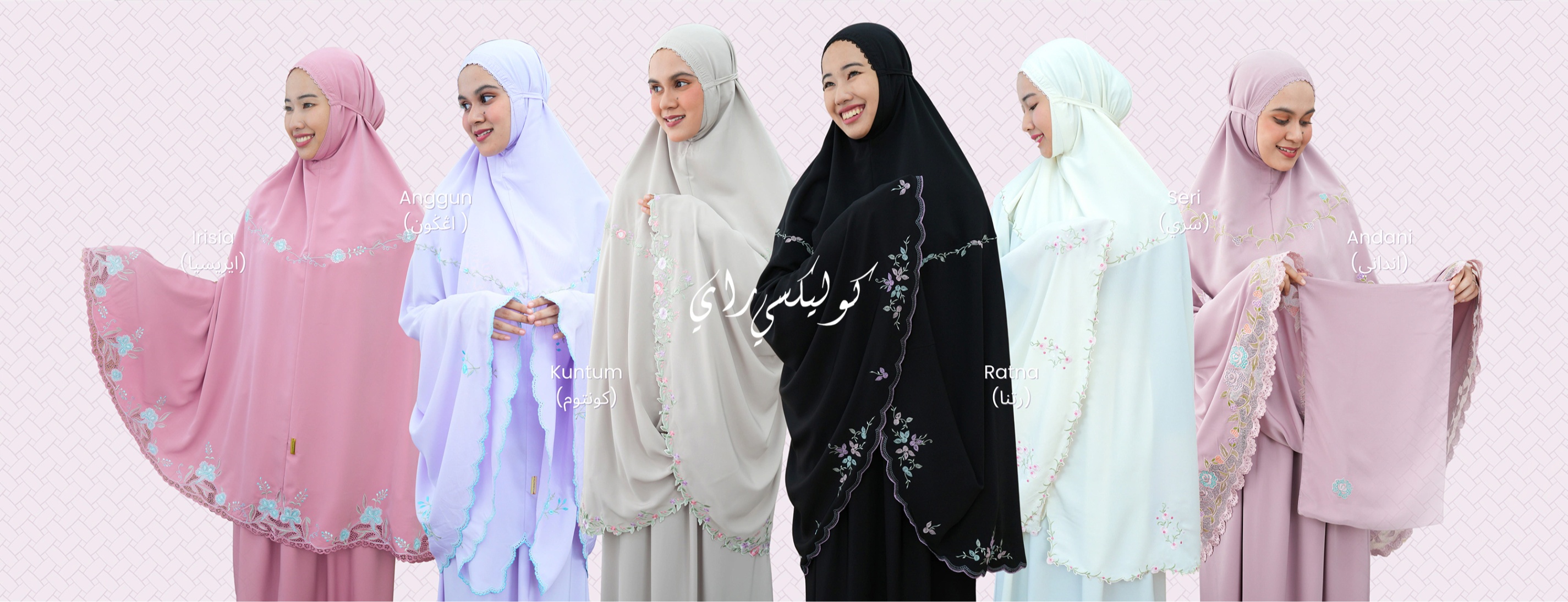 Telekung TEA Official Store Online, October 2024 | Shopee Malaysia