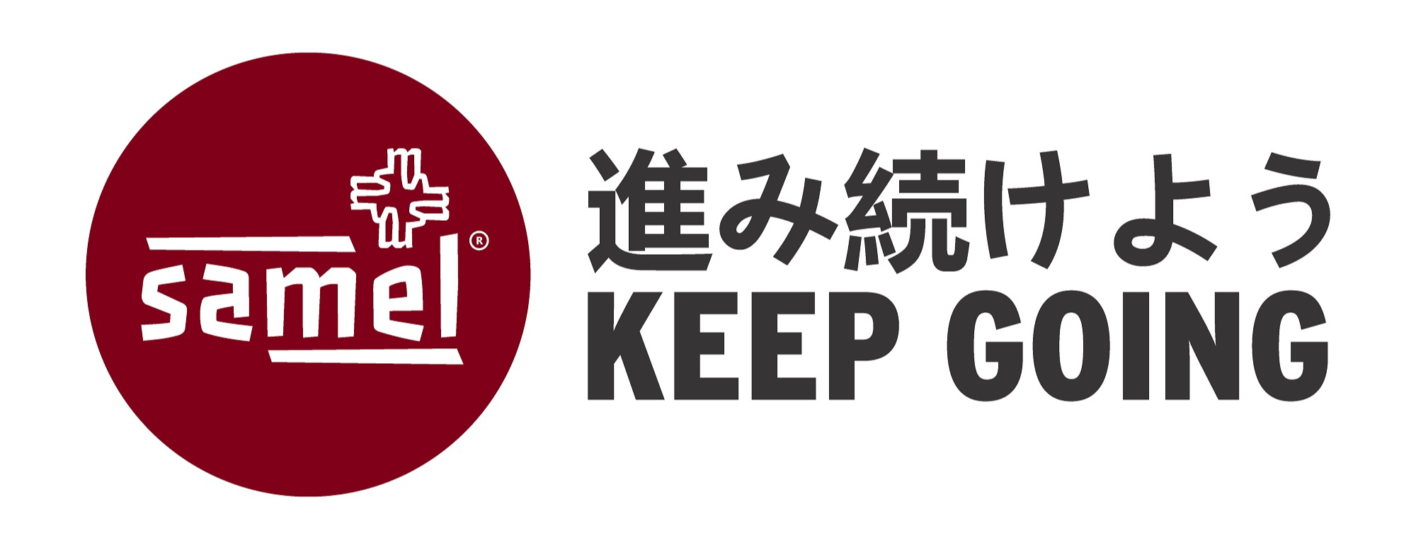 SAMEL OFFICIAL STORE Online, December 2025 | Shopee Malaysia