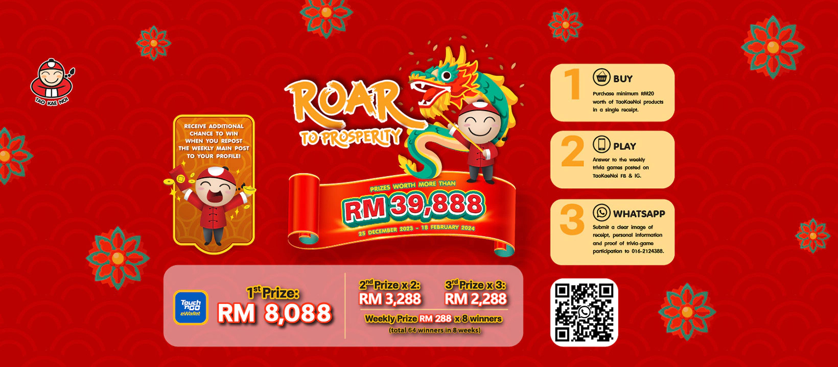 SOCMA Trading Online, January 2024 | Shopee Malaysia