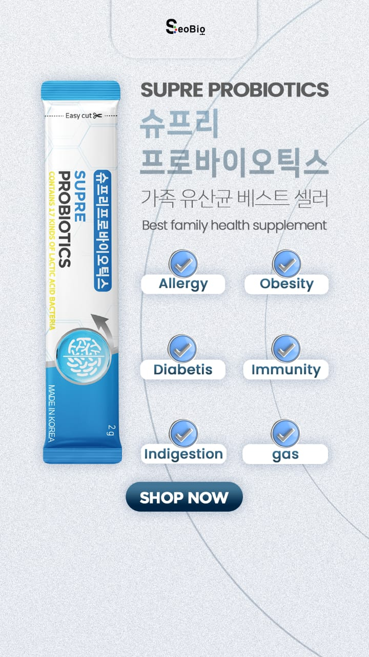 SUPRE PROBIOTICS Official Online, October 2025 | Shopee Malaysia