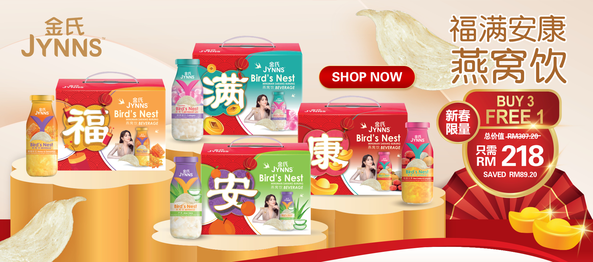 JYNNS Official Store Online, January 2024 | Shopee Malaysia