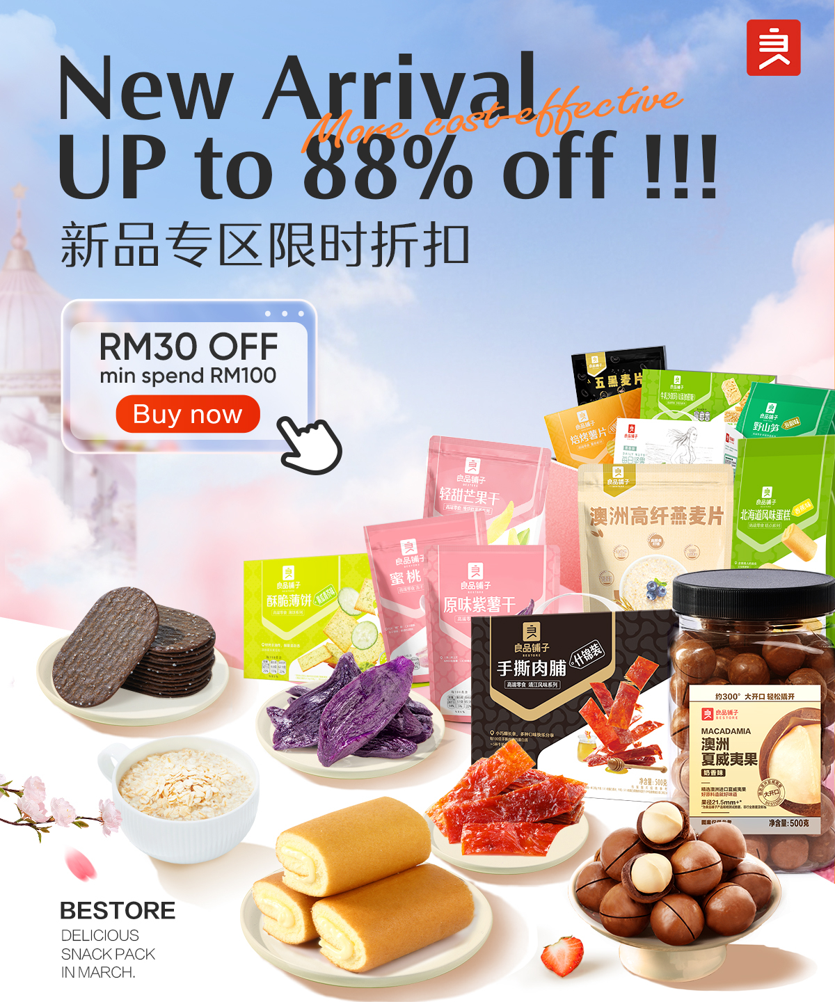 Bestore Official Online, May 2024 | Shopee Malaysia