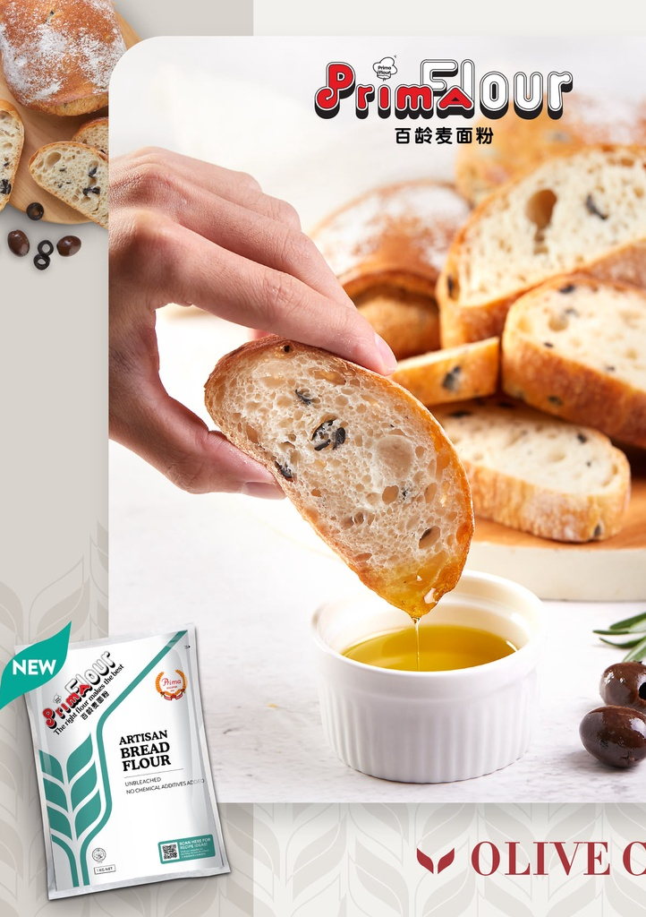 Mega Flour, Online Shop | Shopee Malaysia