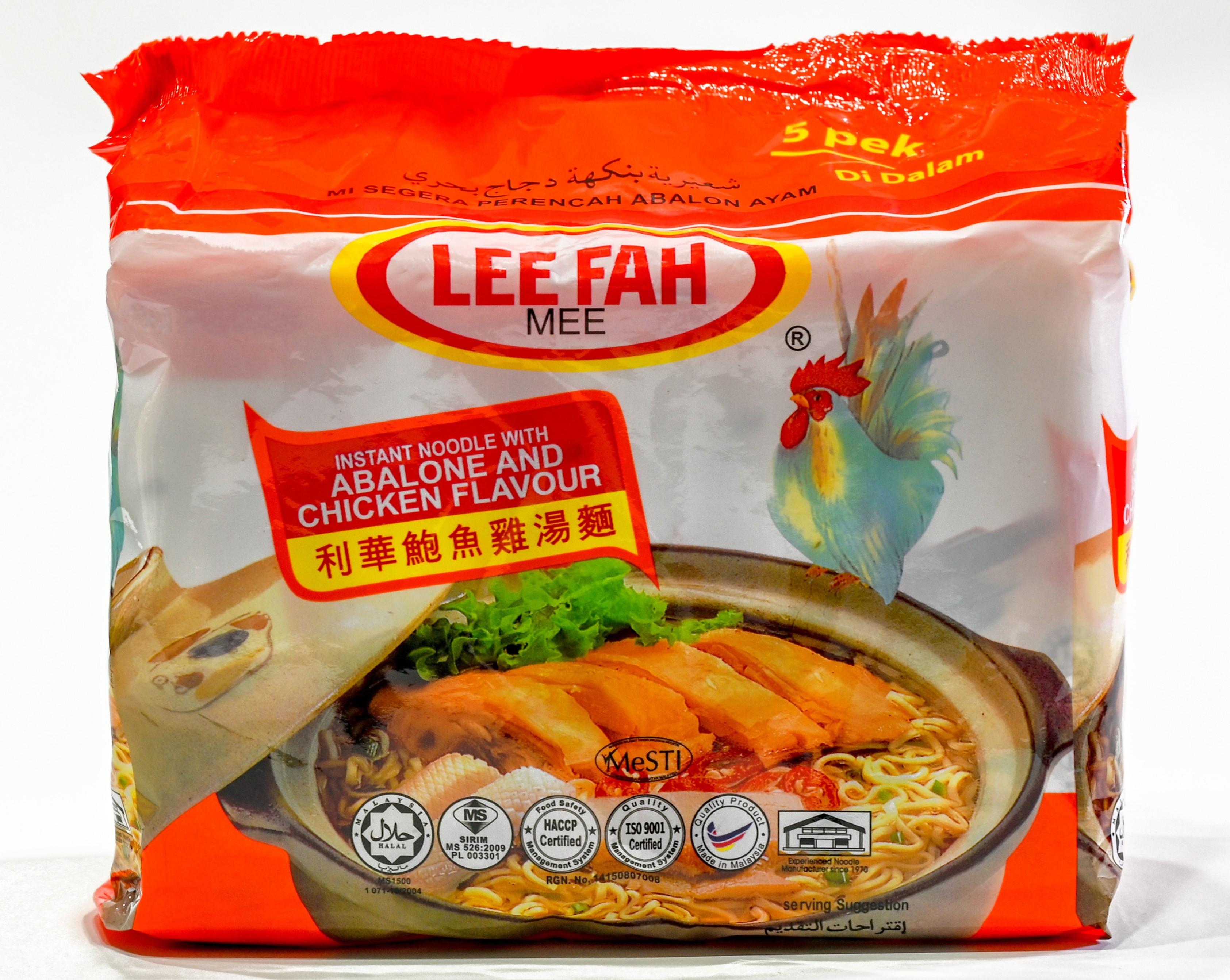 Lee Fah Mee Official Store, Online Shop | Shopee Malaysia