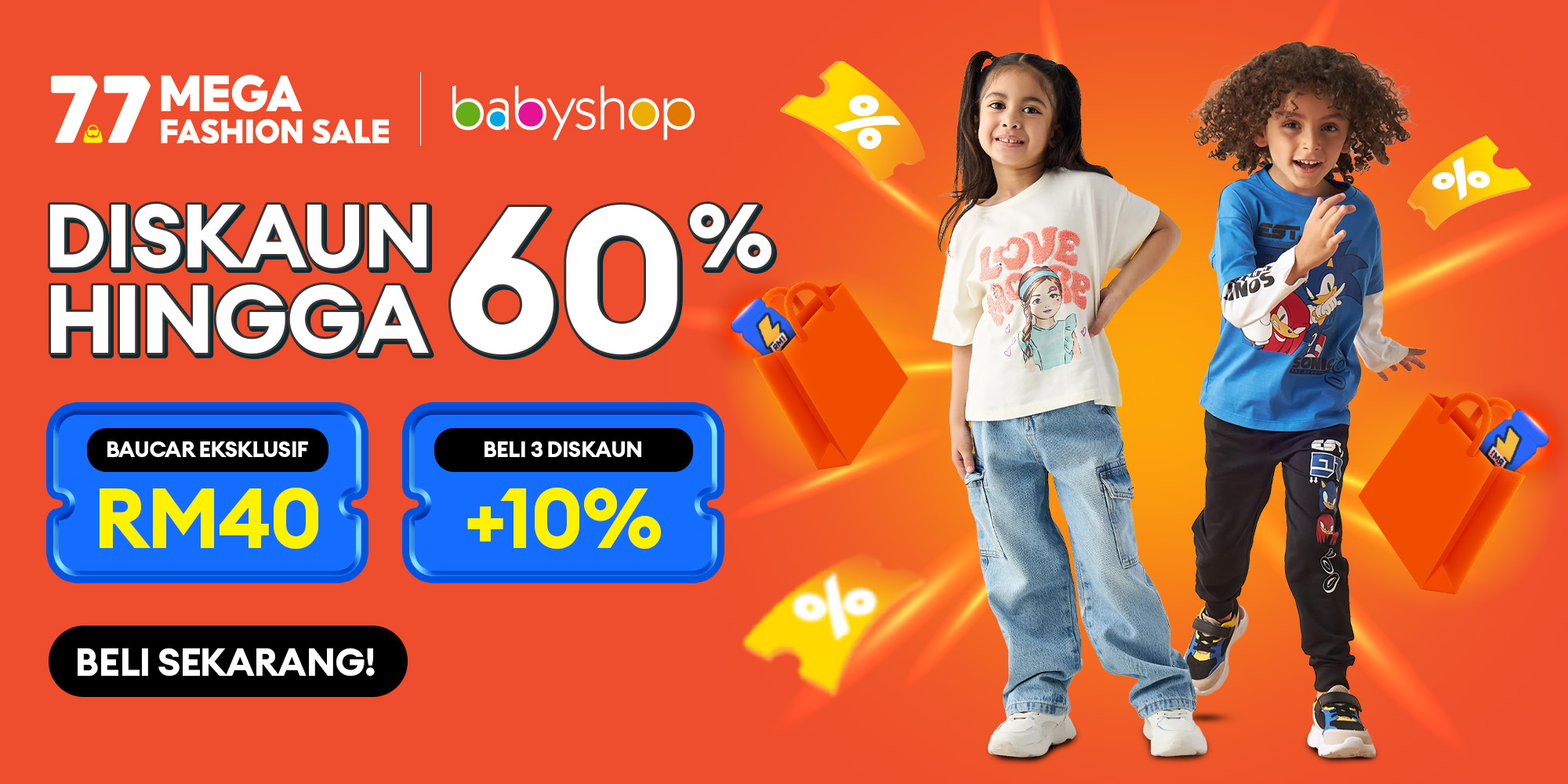 Babyshop Malaysia Online, July 2024 | Shopee Malaysia