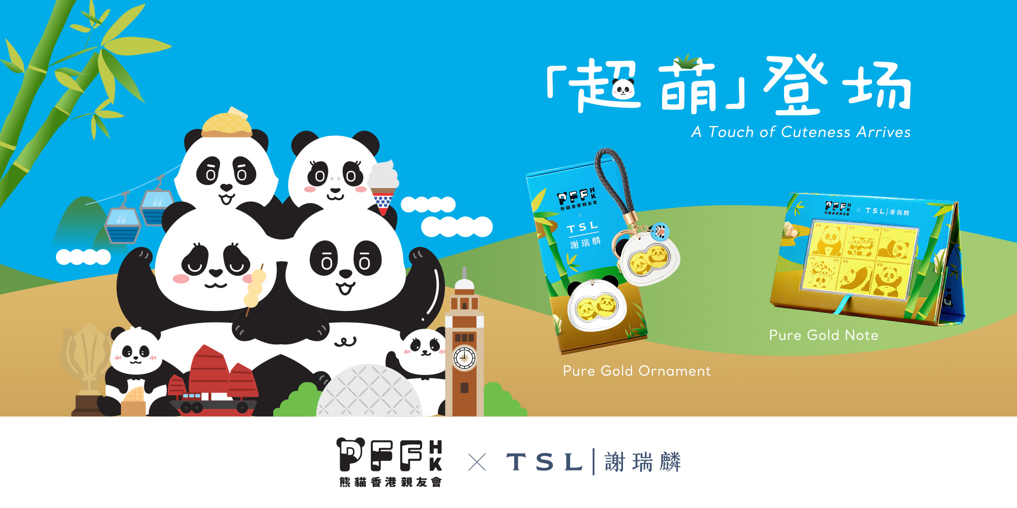 TSL Jewellery Online, October 2025 | Shopee Malaysia