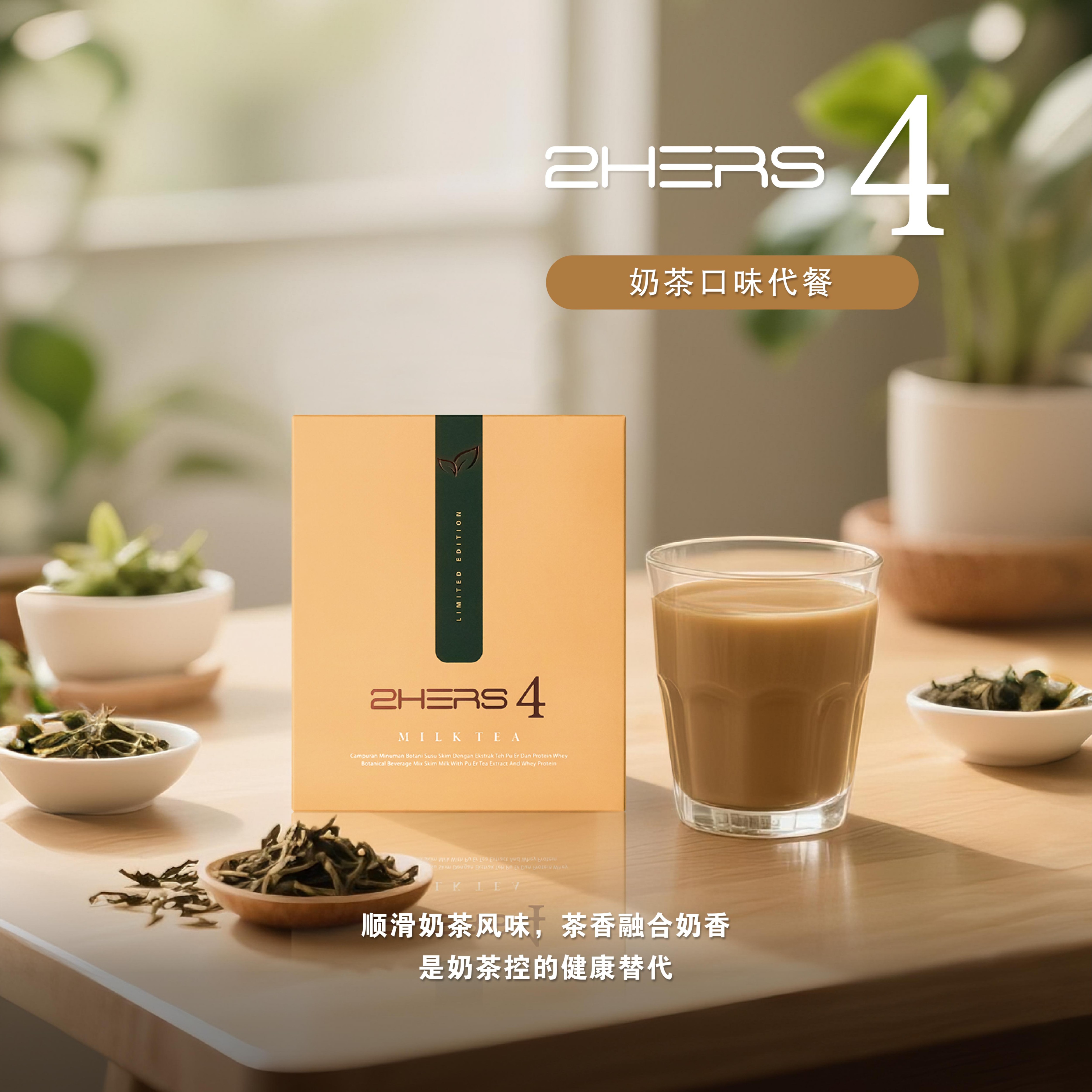 Lazior Official Store Online, June 2026 | Shopee Malaysia
