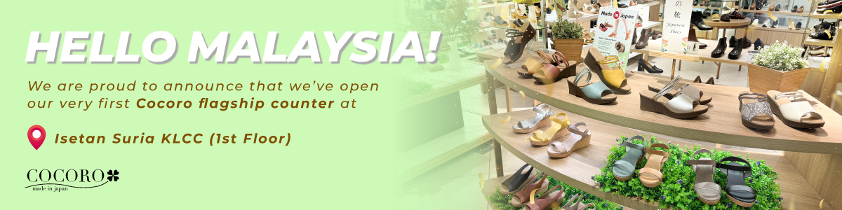 COCORO -japan shoes- Malaysia, Online Shop | Shopee Malaysia