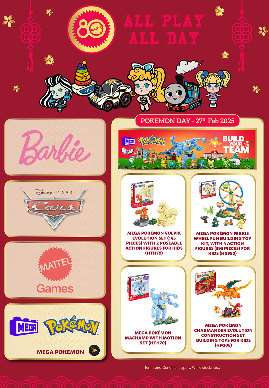Barbie | Hot Wheels | Fisher-Price | Mattel Official Store Online ...