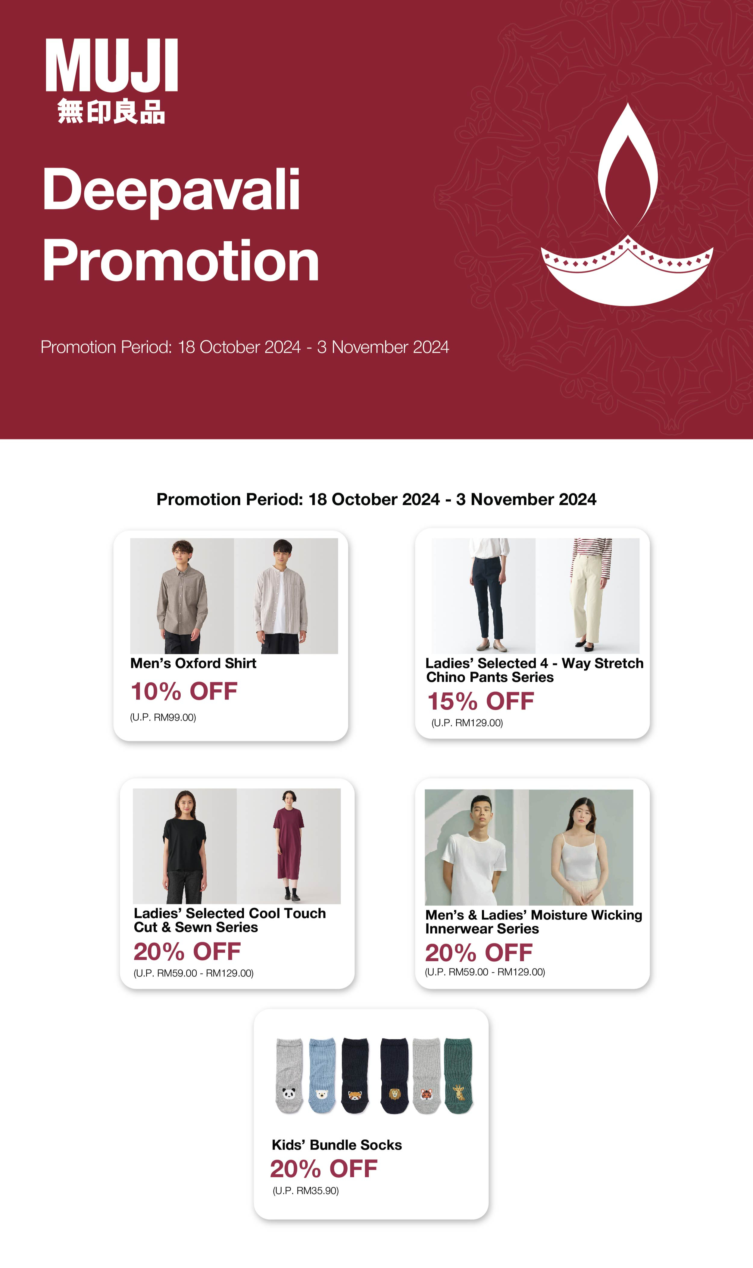 MUJI Official Online Store, October 2024 | Shopee Malaysia