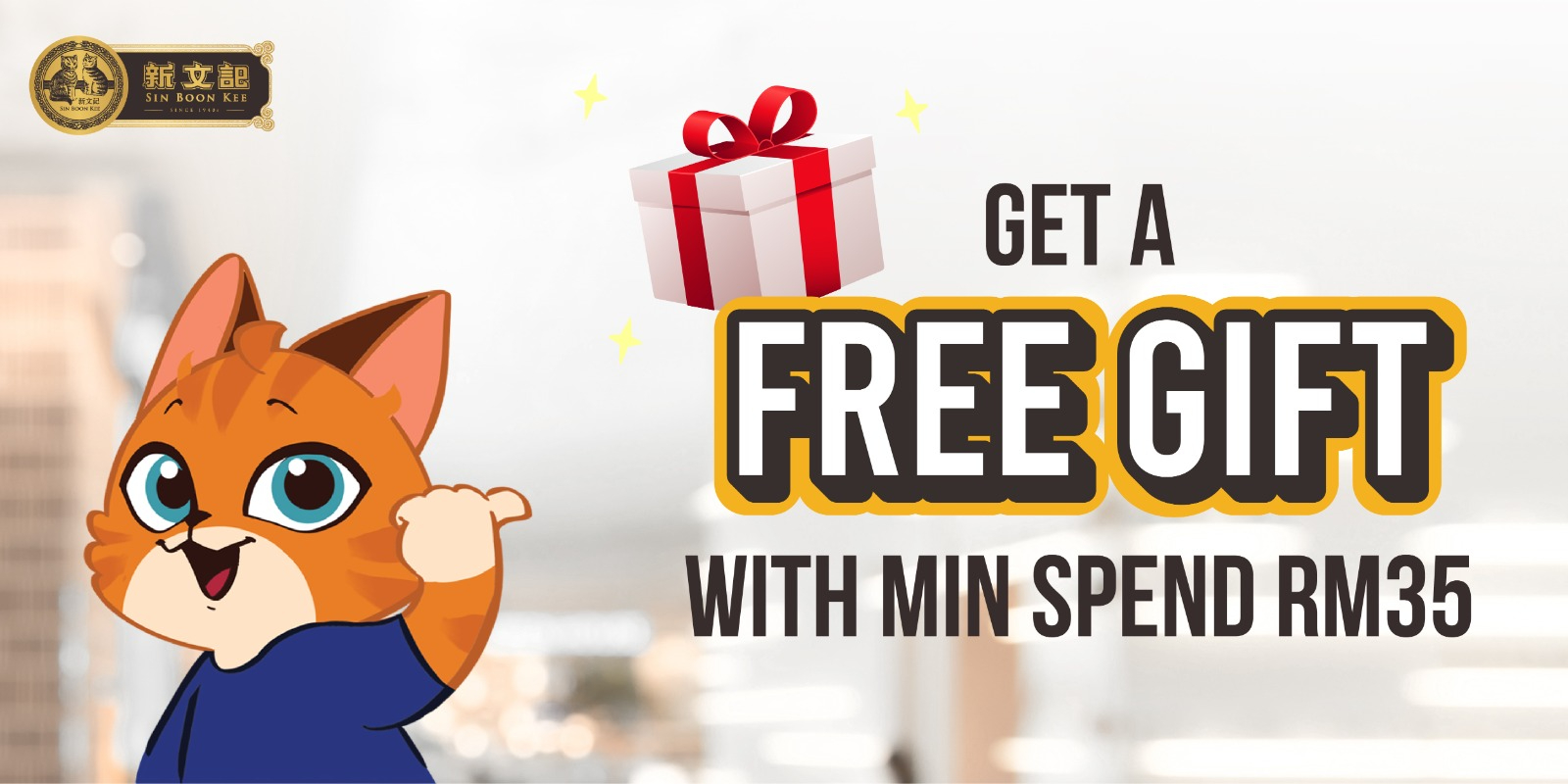 Sin Boon Kee Official Store Online, October 2025 | Shopee Malaysia