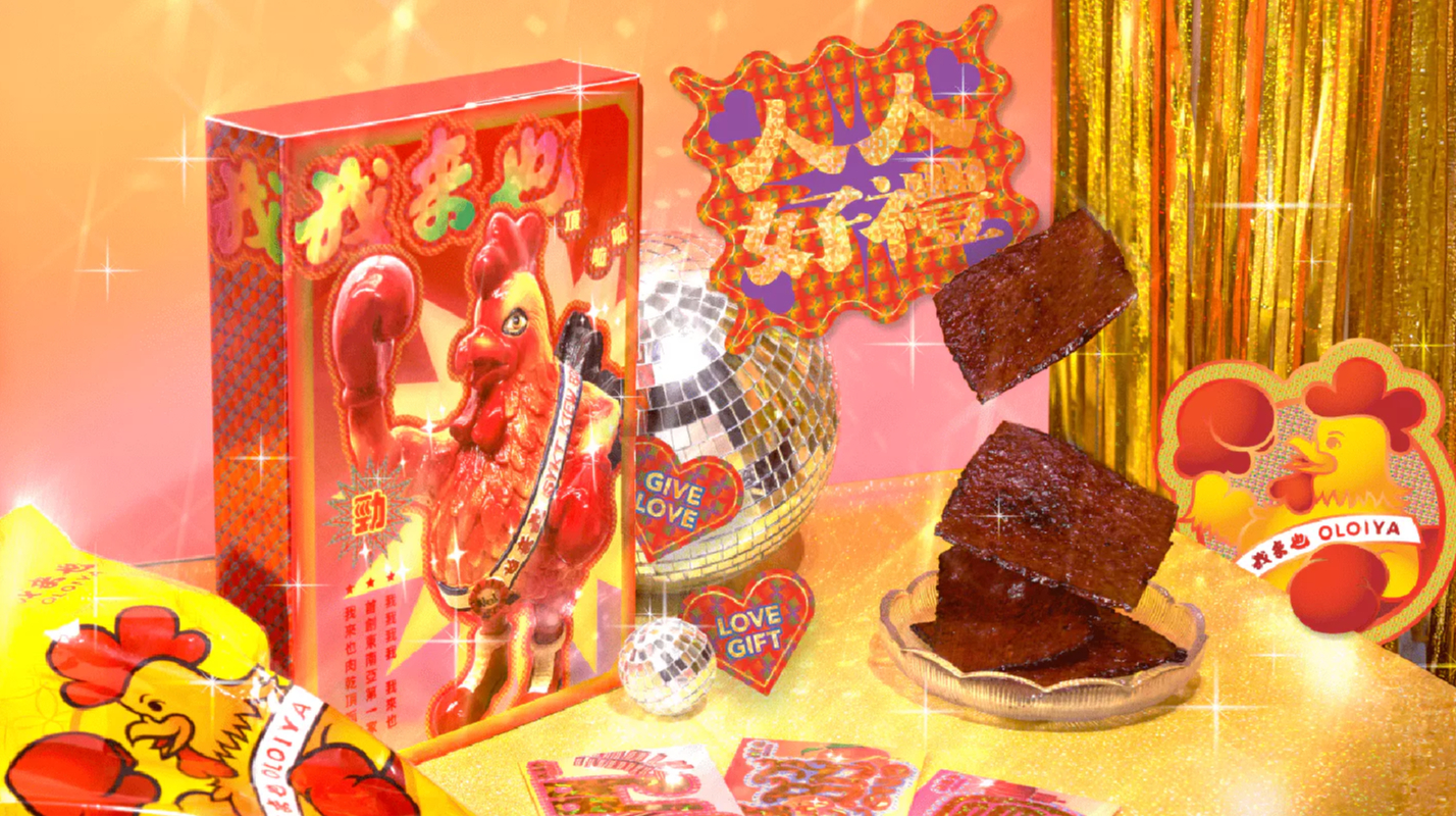 Oloiya 我来也 Official Online, March 2026 | Shopee Malaysia