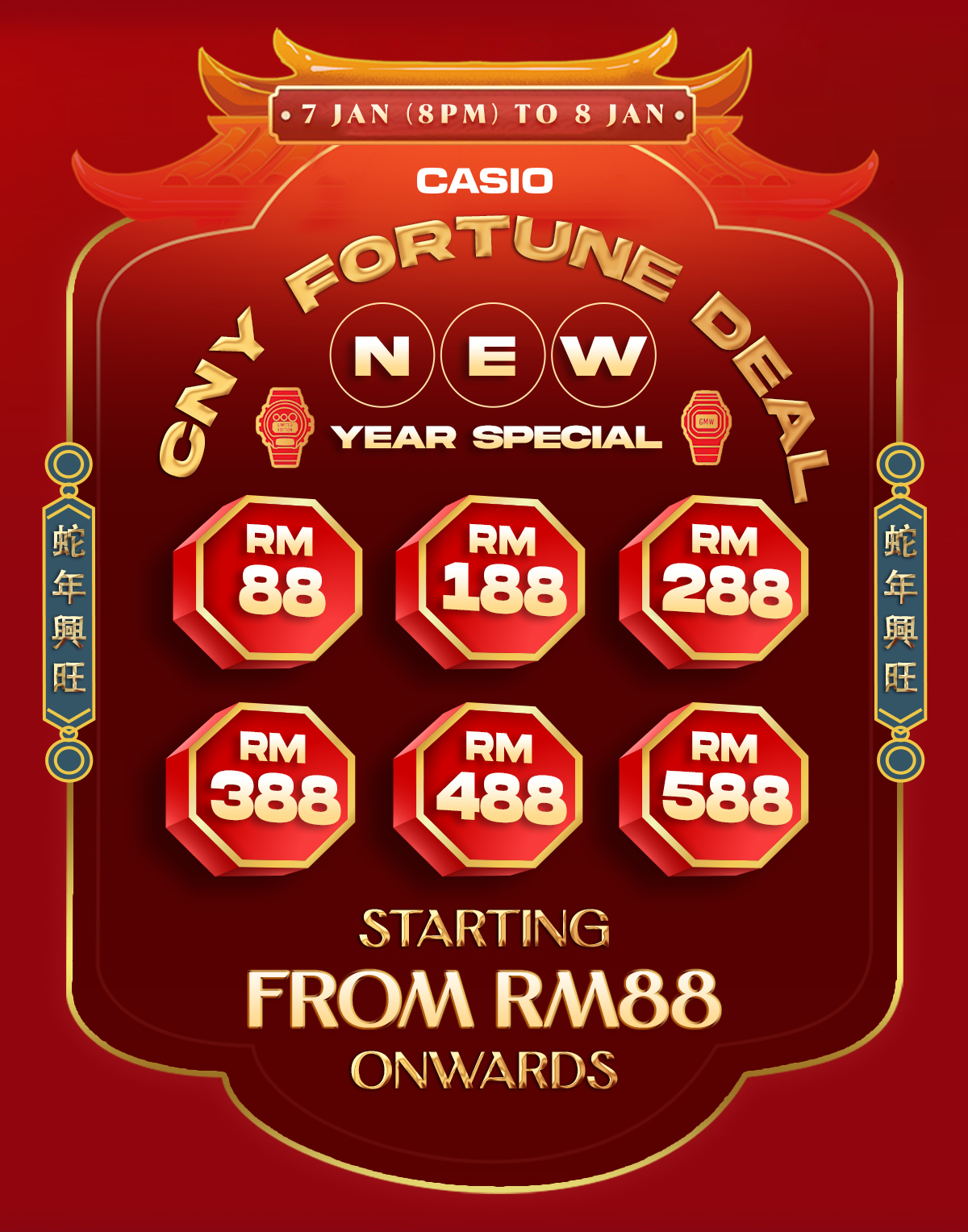 Casio Official Online Store, September 2025 | Shopee Malaysia