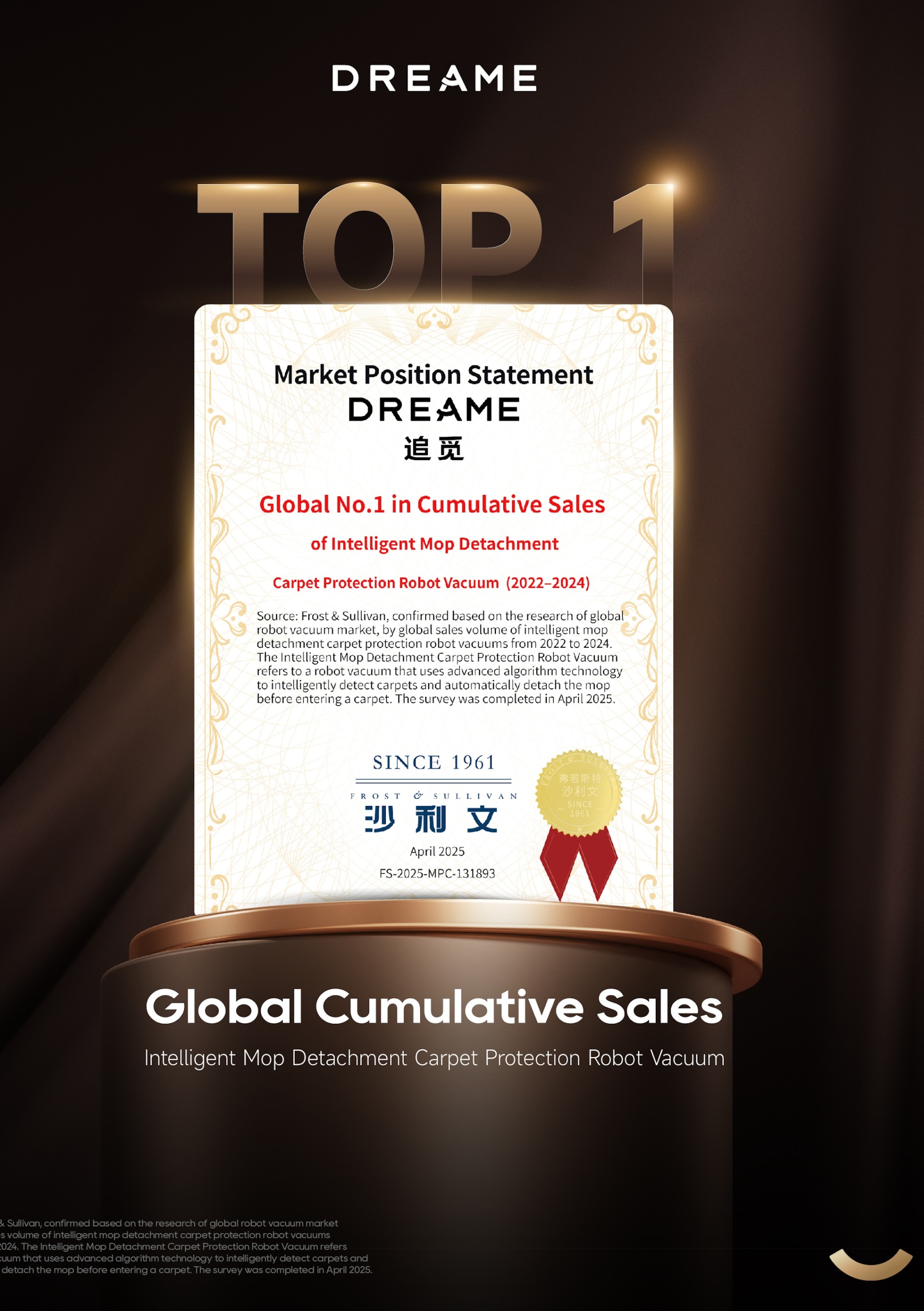 Dreame Official Store Online, October 2025 | Shopee Malaysia