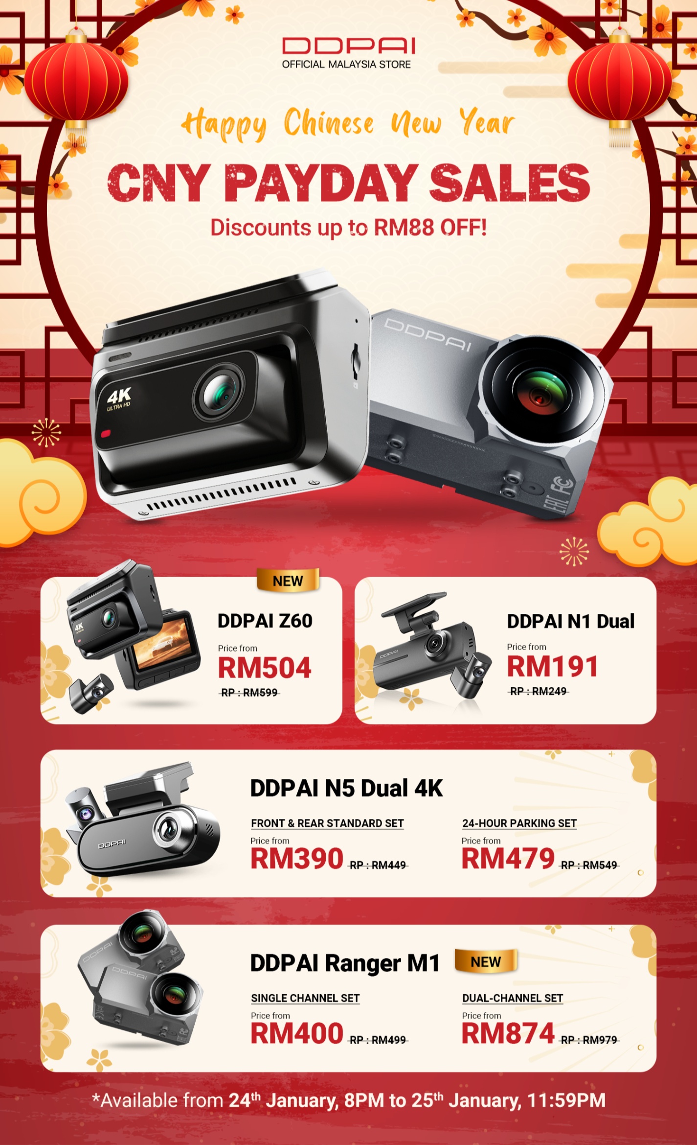 DDPAI Official Online Store, January 2025 | Shopee Malaysia