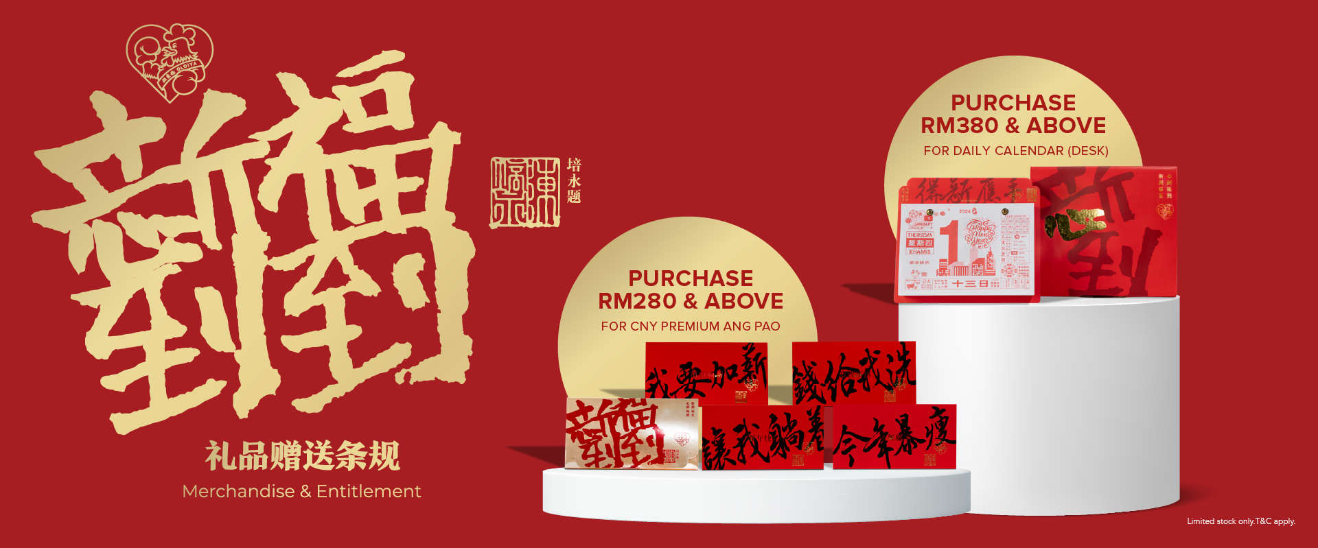 Oloiya 我来也 Official Online, April 2026 | Shopee Malaysia