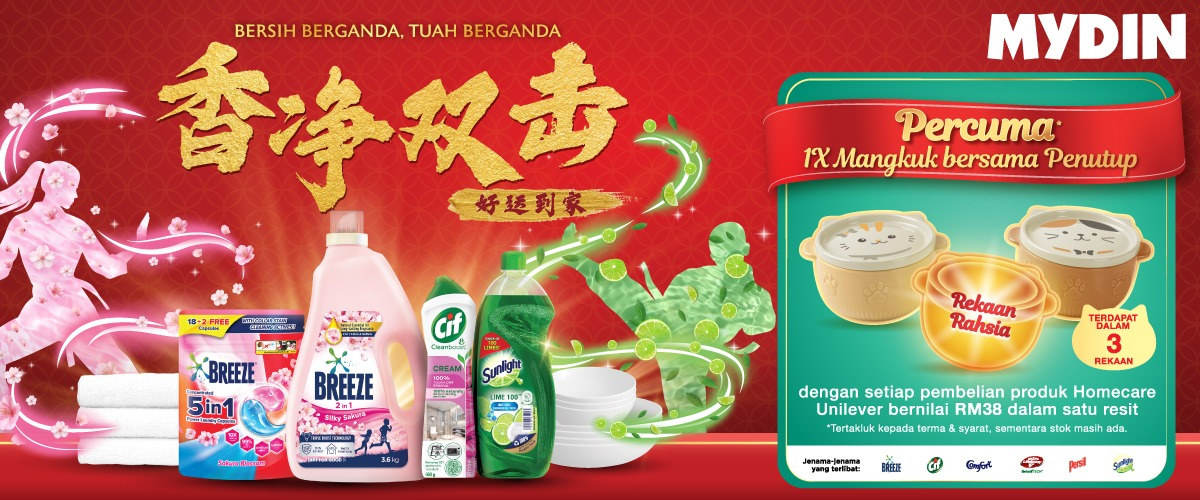 MYDIN Official Online Store, March 2026 | Shopee Malaysia