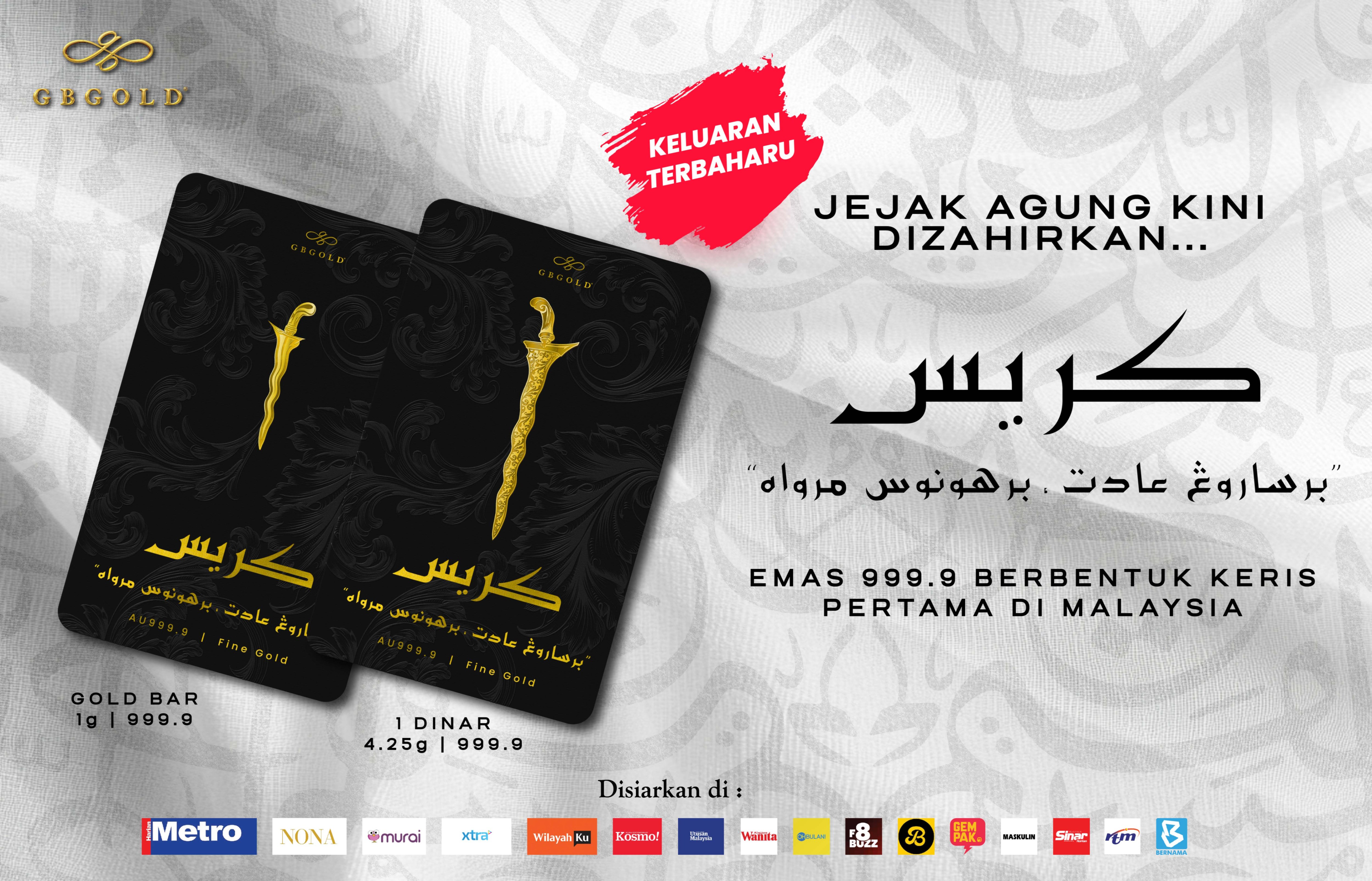 GB GOLD STORE, Online Shop | Shopee Malaysia