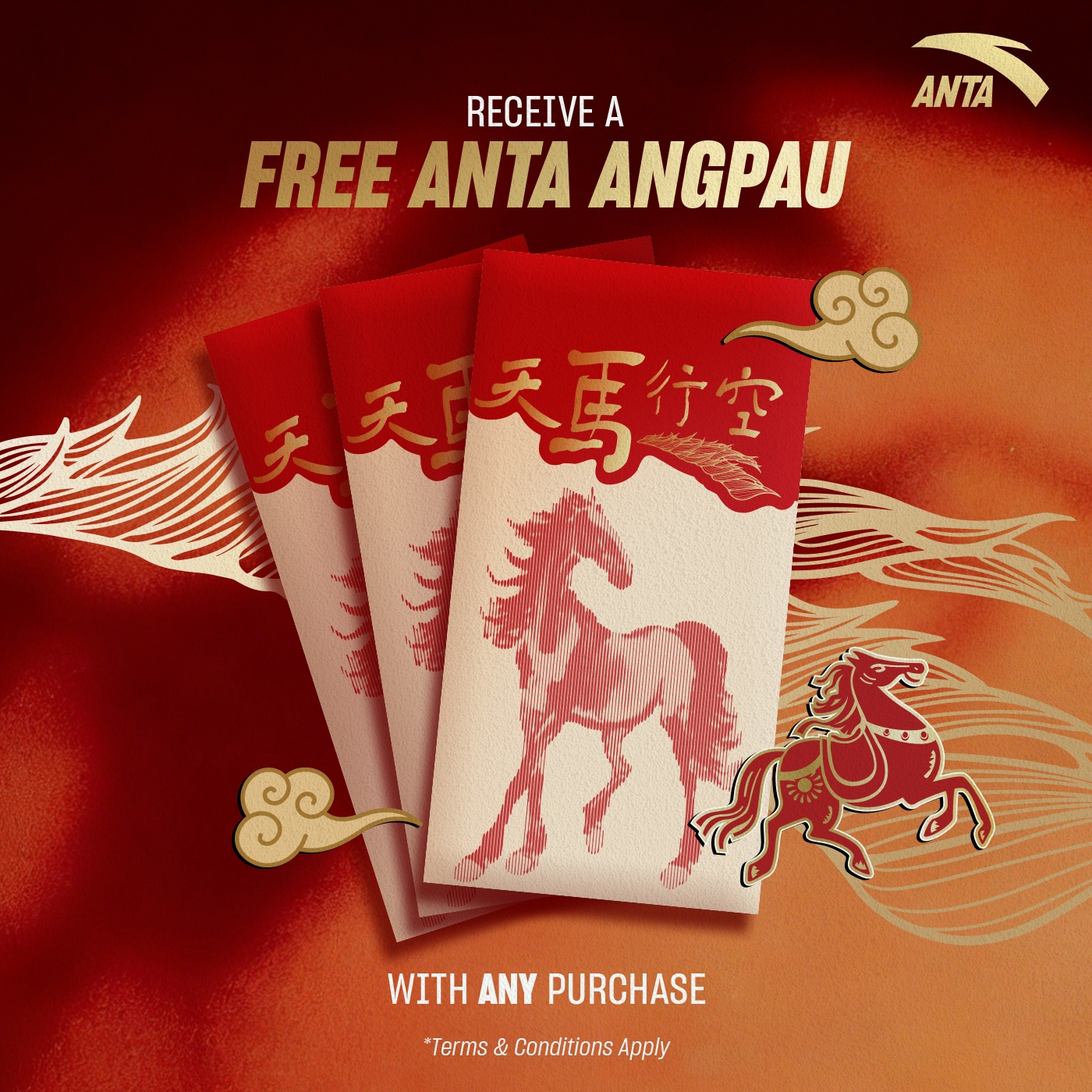 ANTA Official Online Store, January 2026 | Shopee Malaysia
