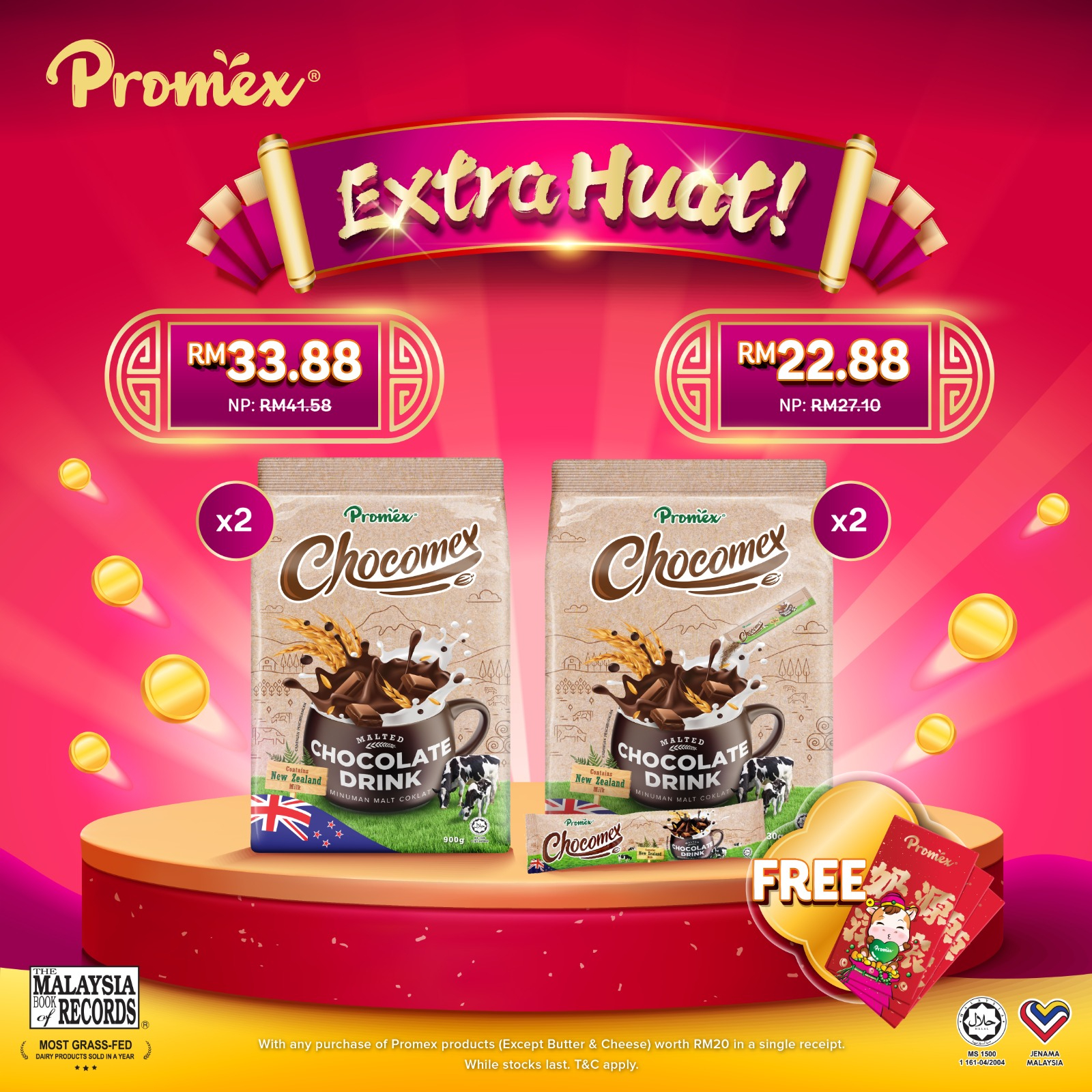 Promex Food Online, April 2026 | Shopee Malaysia