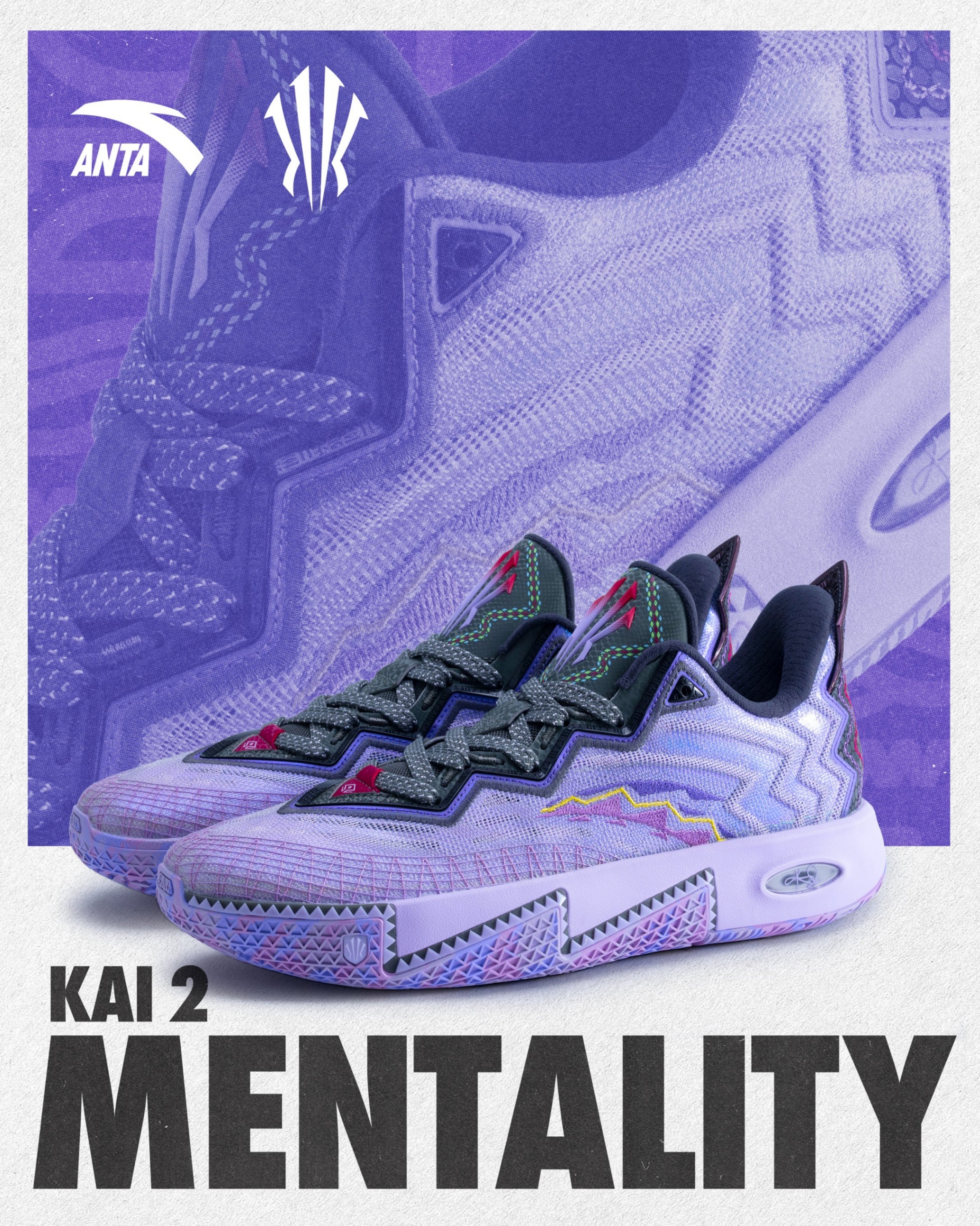 ANTA Official Online Store, January 2026 | Shopee Malaysia
