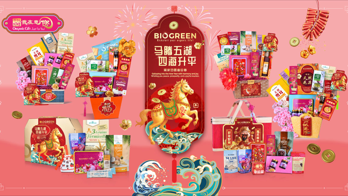 Biogreen Organic Official Store Online, February 2026 | Shopee Malaysia