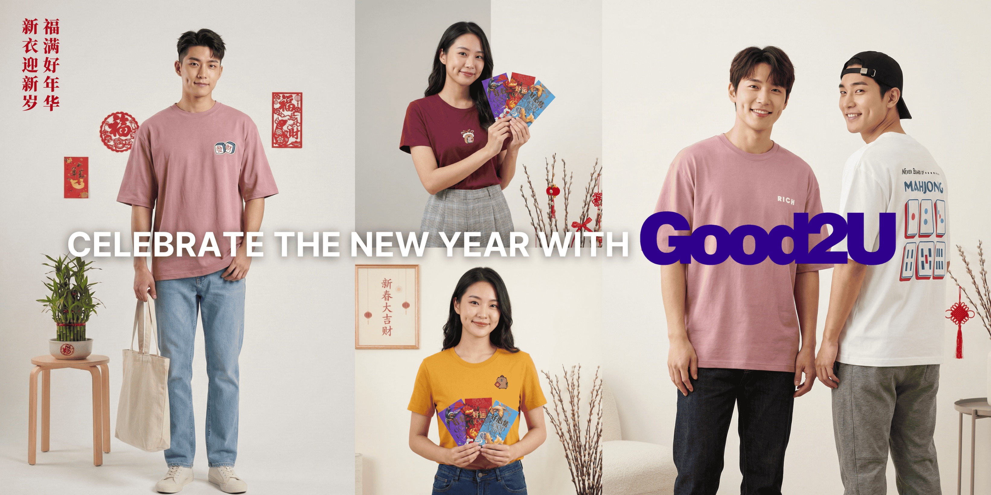 Good2U Official Online Store, March 2026 | Shopee Malaysia