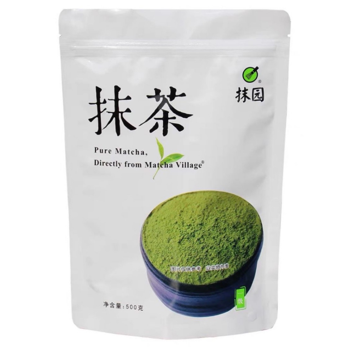 Matcha Village, Online Shop | Shopee Malaysia
