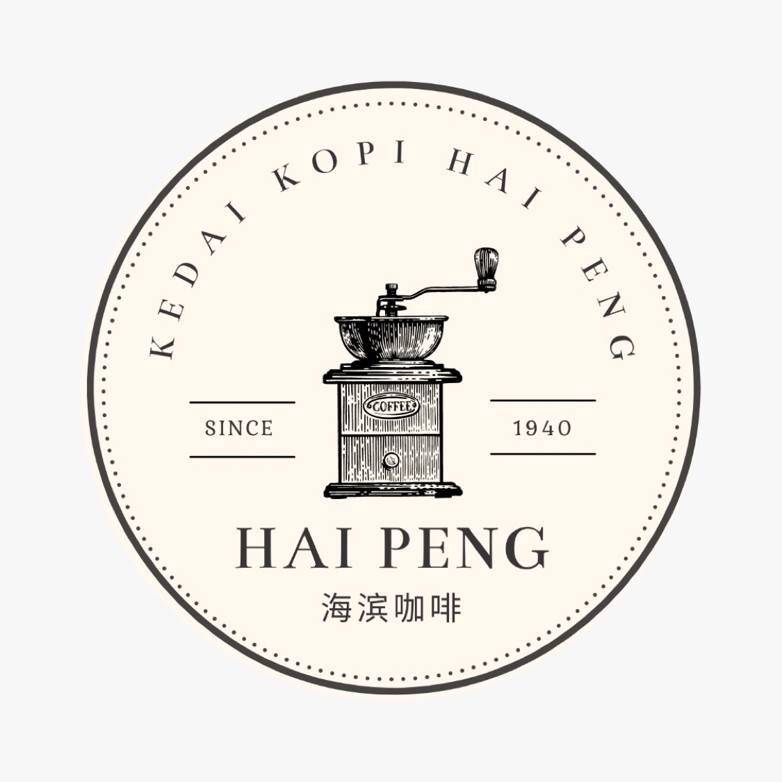 Hai Peng Original Coffee, Online Shop | Shopee Malaysia
