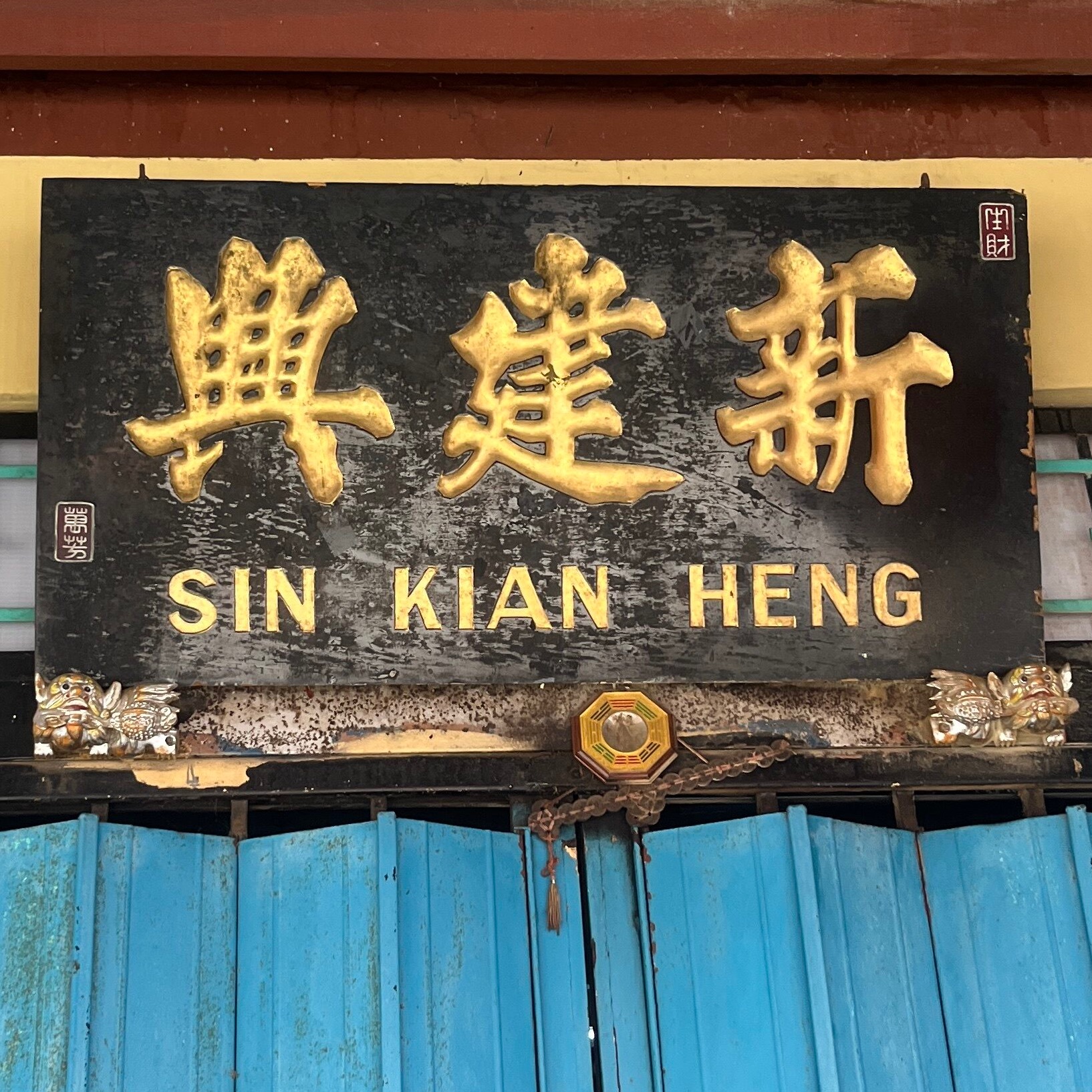 SIN KIAN HENG , Online Shop | Shopee Malaysia