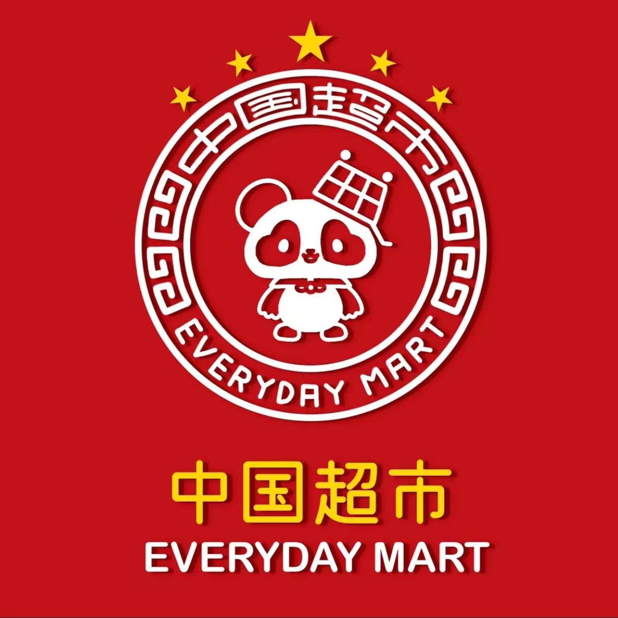 Everyday Mart Official Store, Online Shop | Shopee Malaysia