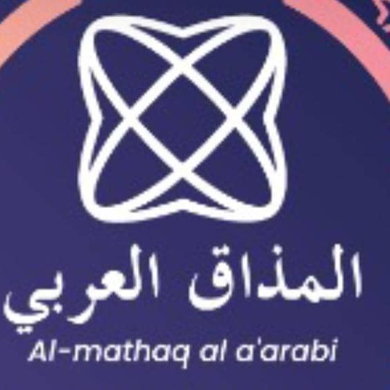 ALMATHAQ AL ARABI, Online Shop | Shopee Malaysia