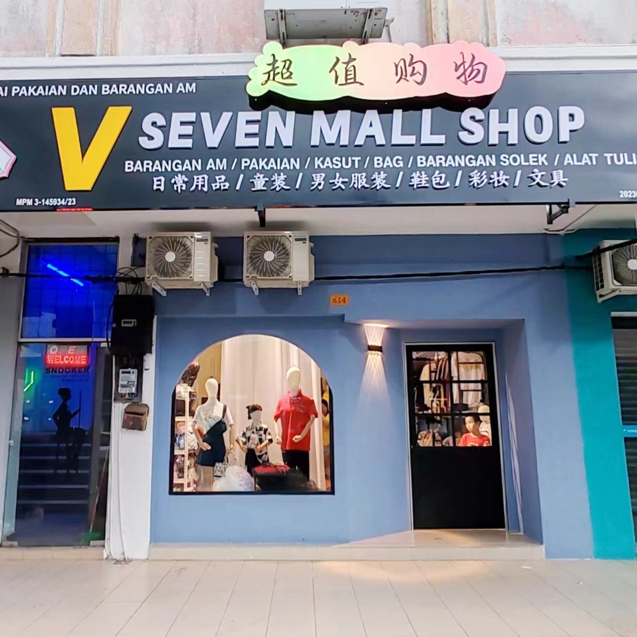 Vs 7Mall, Online Shop | Shopee Malaysia