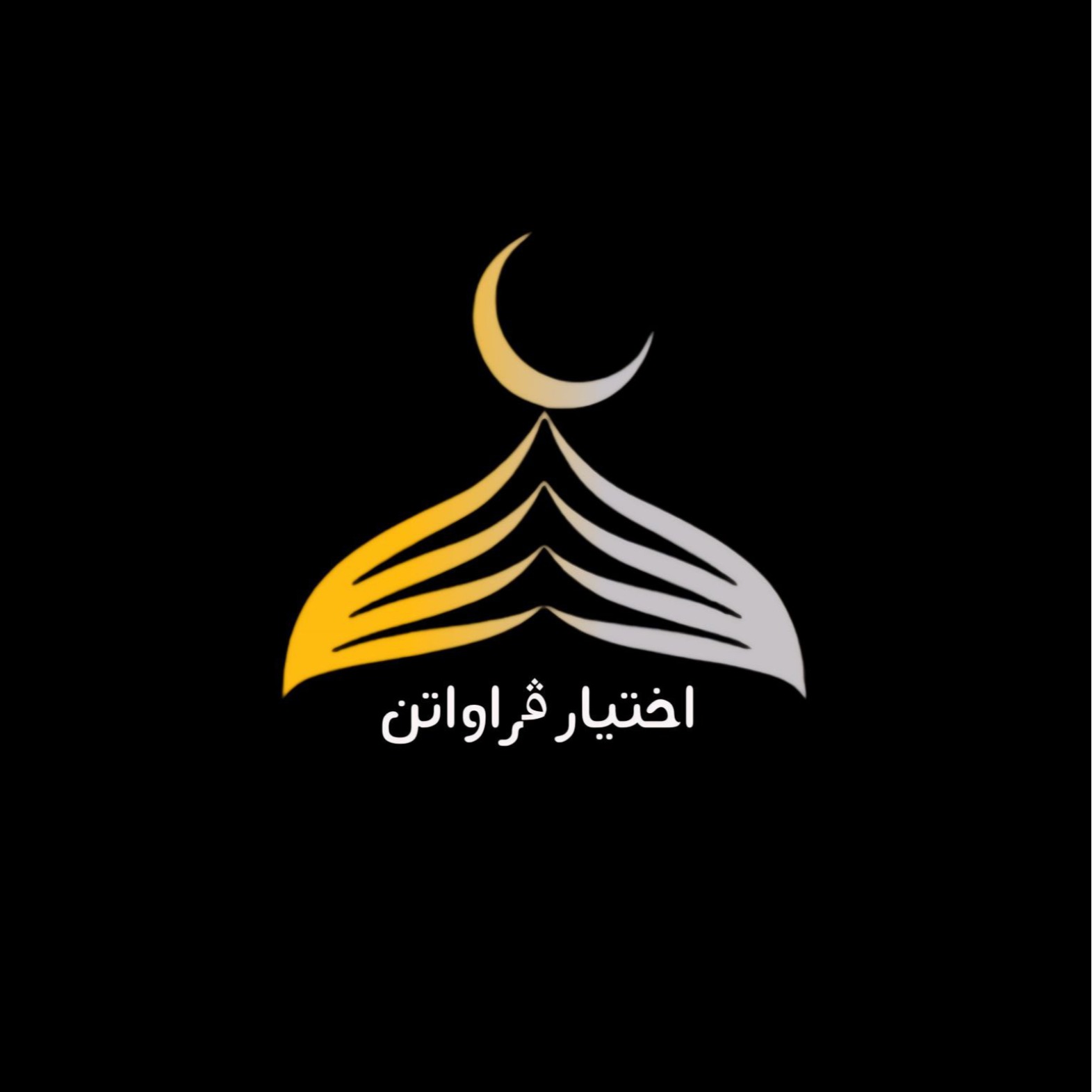 Ikhtiar Perawatan, Online Shop | Shopee Malaysia