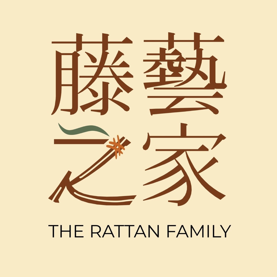 The Rattan Family, Online Shop | Shopee Malaysia