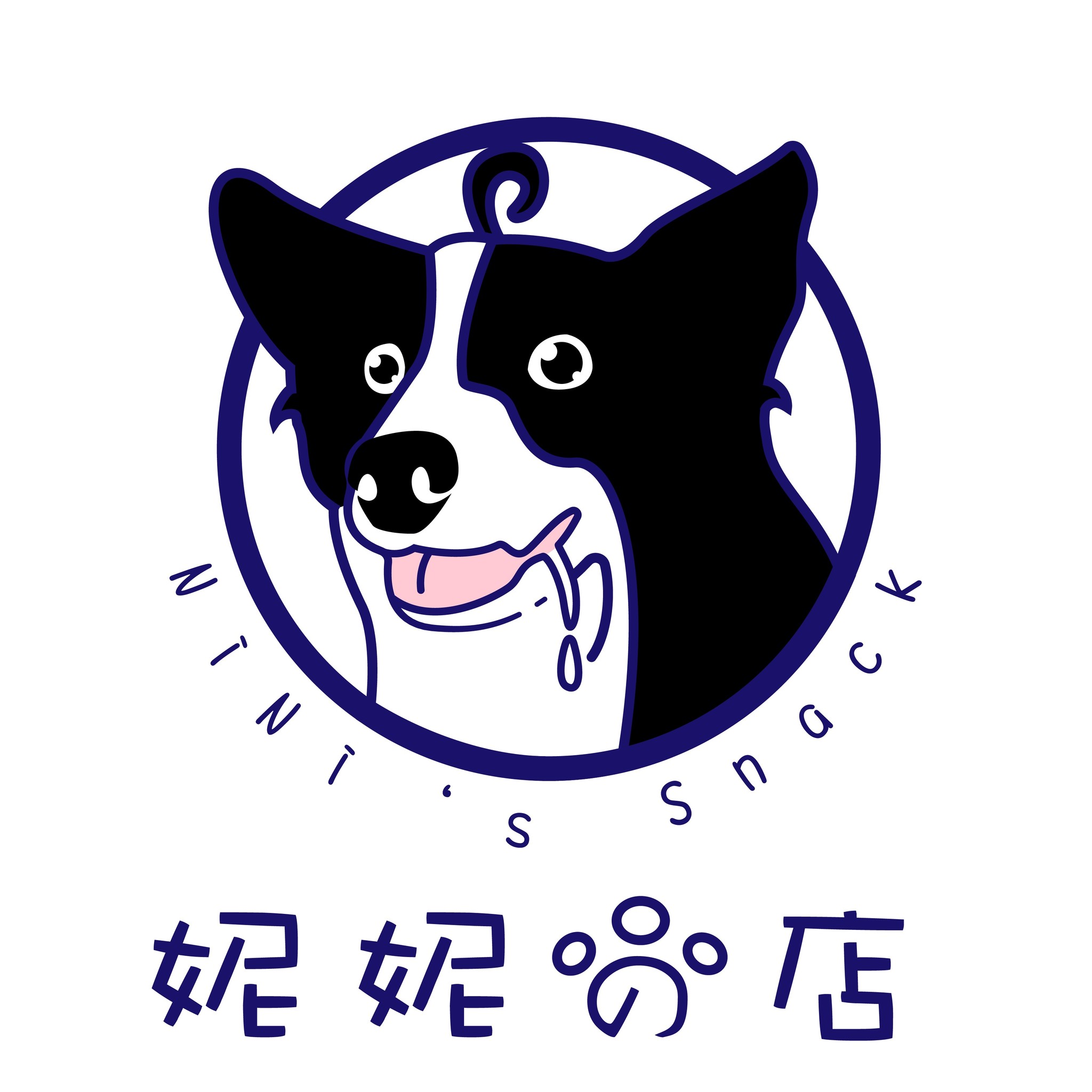 Nini’s Snack, Online Shop | Shopee Malaysia