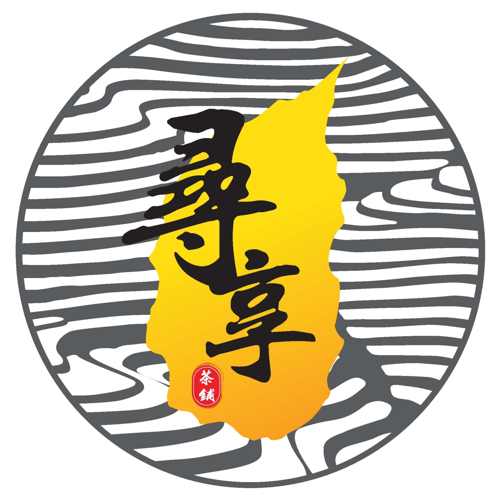 XUN XIANG TEA SHOP, Online Shop | Shopee Malaysia