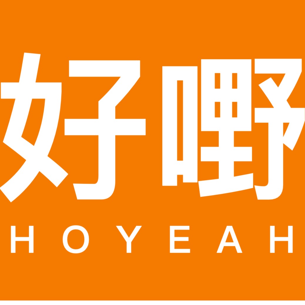 HoYeah Mart, Online Shop | Shopee Malaysia